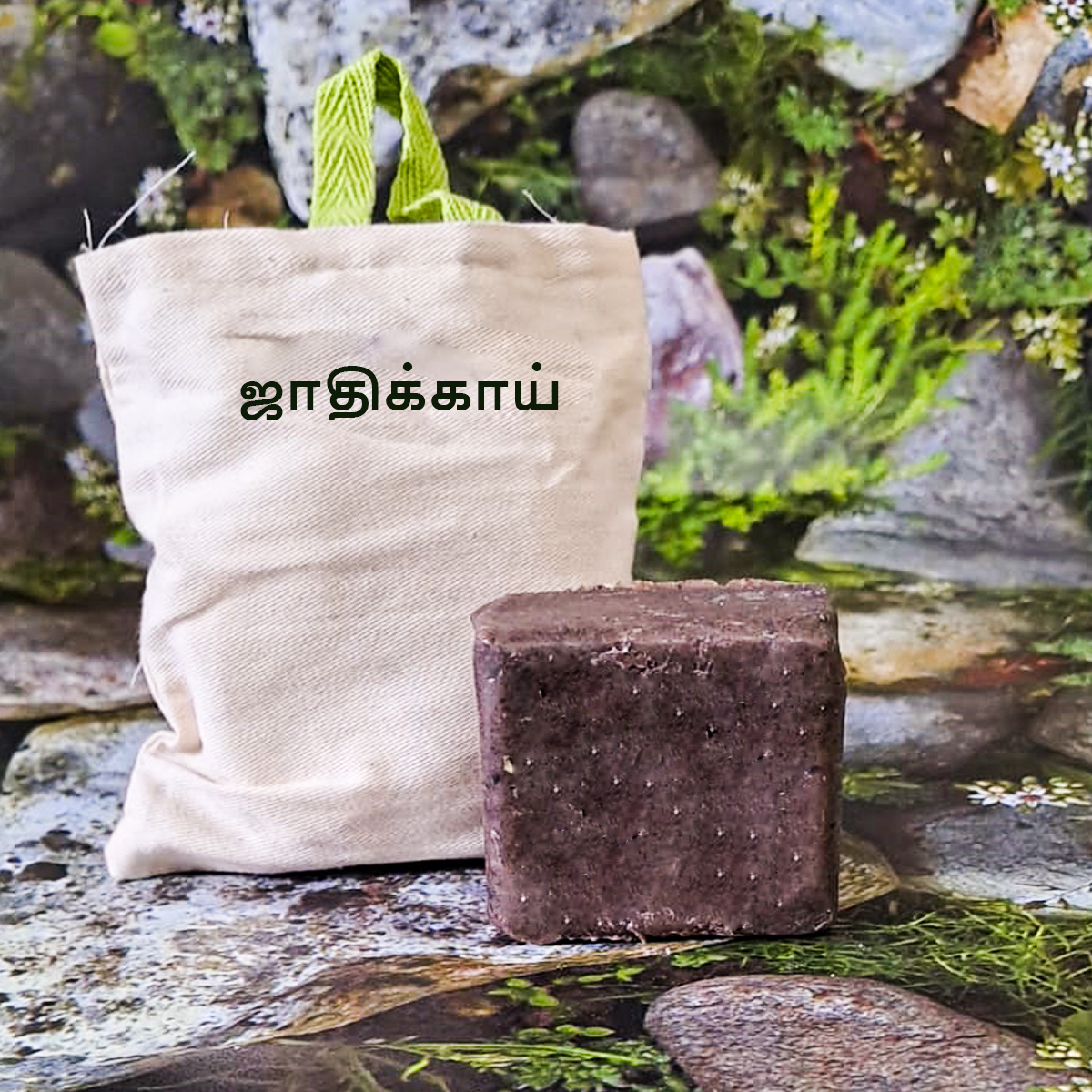 Best Soap For Dry Skin | Find Your Perfect Soap Match For Lasting ...